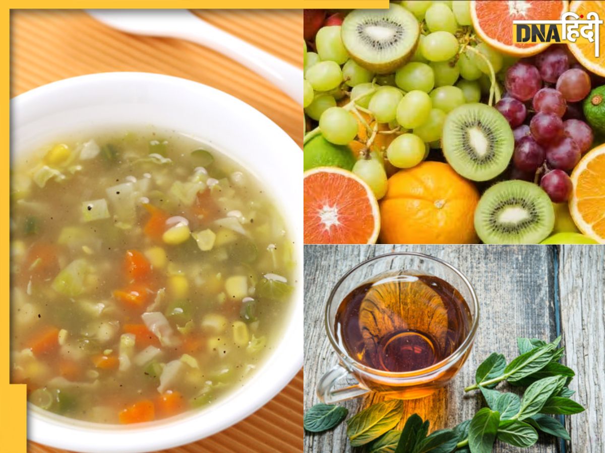 Best Food For Monsoon Season: मानसून में बढ़ जाता है बीमारियों का खतरा ...