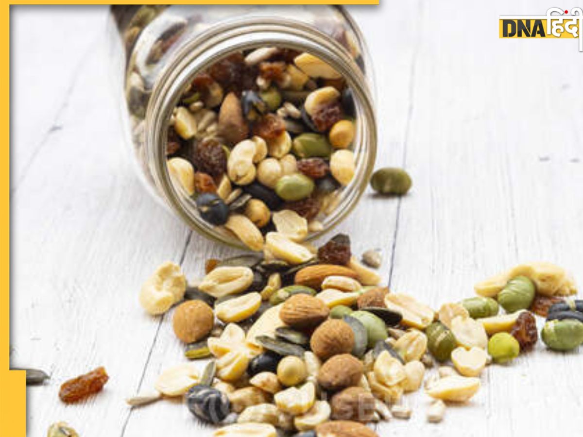 Cholesterol Super Remedy: ये 7 सूखे मेवे नसों में खींच-खींच कर बाहर कर देंगे जमी चर्बी, गंदा ...