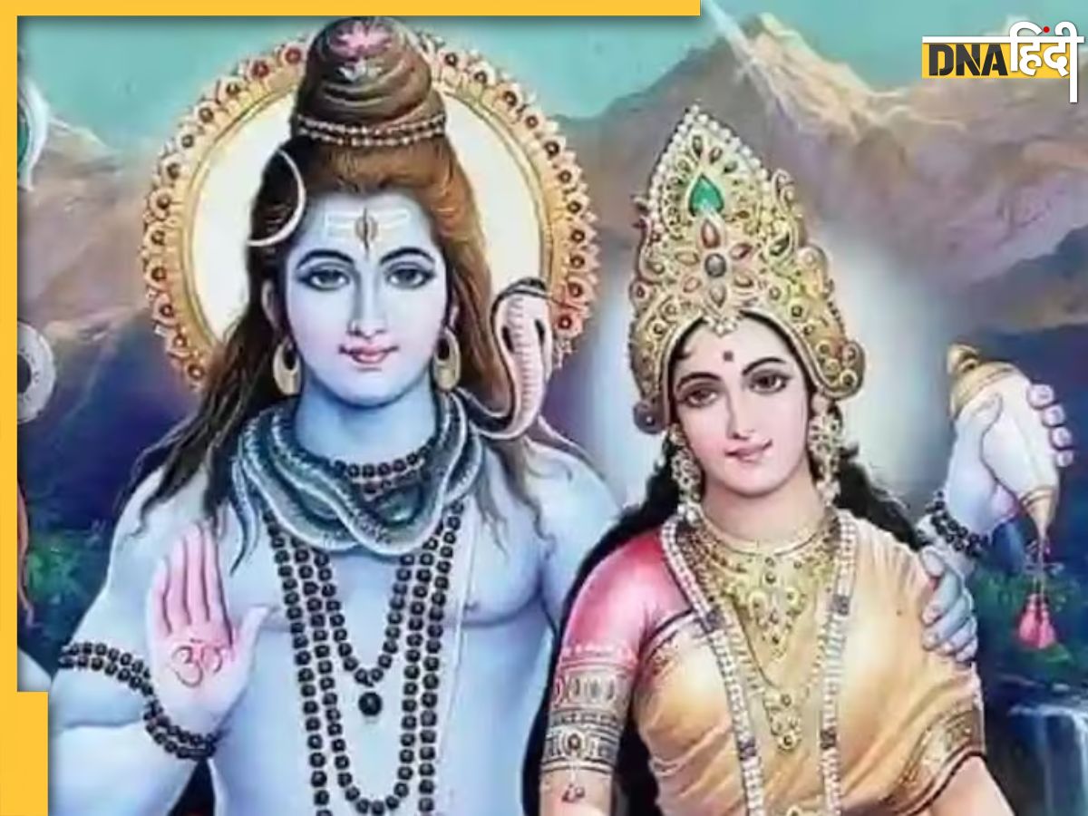 Sawan Vrat 2023: आज है सावन का पहला सोमवार, यहां देखें प्रदोष व्रत से ...