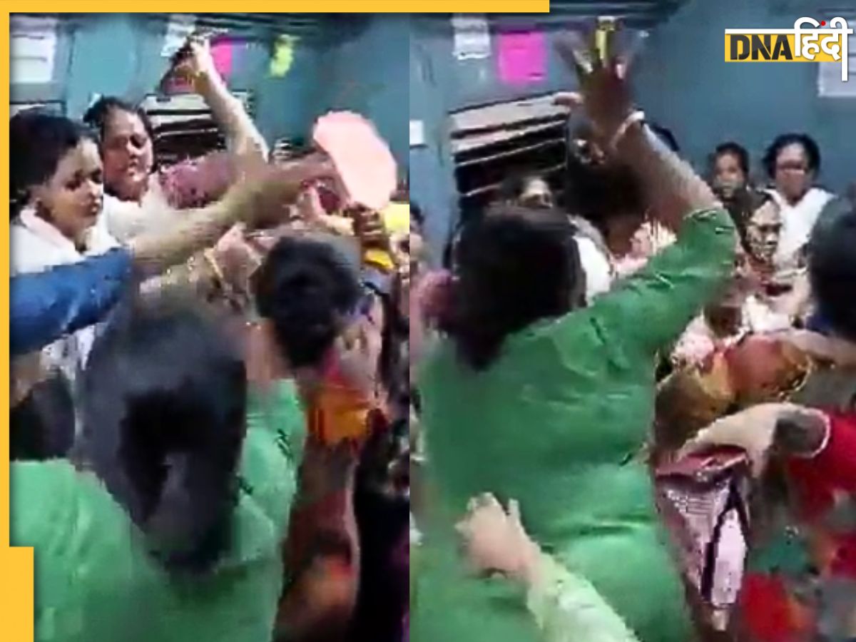 Train Fight Video: दिल्ली मेट्रो के बाद कोलकाता लोकल में भिड़ी महिलाएं ...