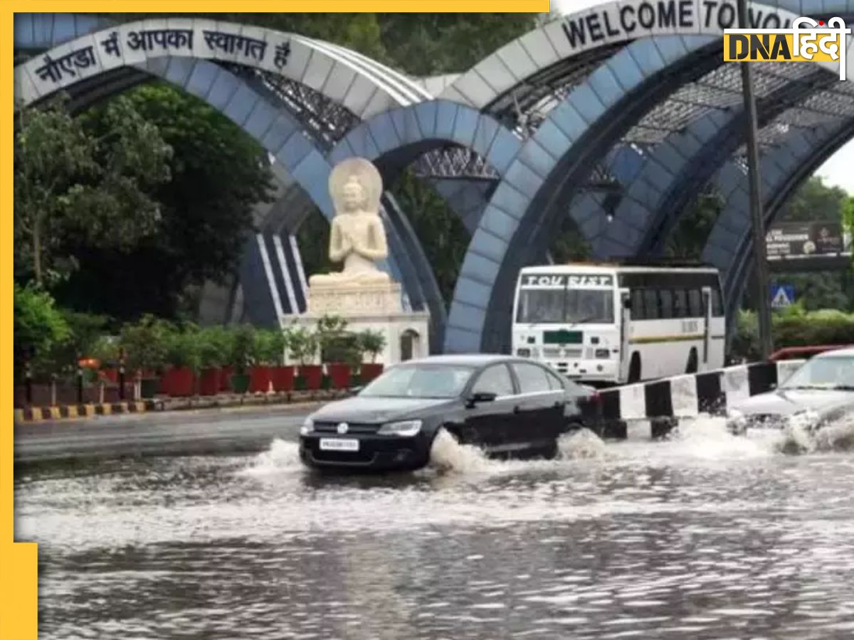 Delhi Flood Update: बाढ़ के चलते ग्रेटर नोएडा में स्कूल बंद, रेस्क्यू ...