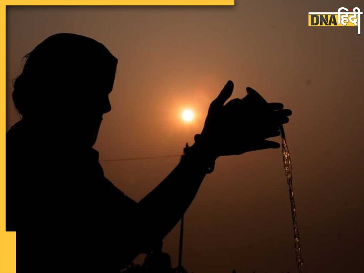 Raviwar ke Upay: रविवार को सूर्य को अर्घ्य देते समय इन मंत्रों का करें ...