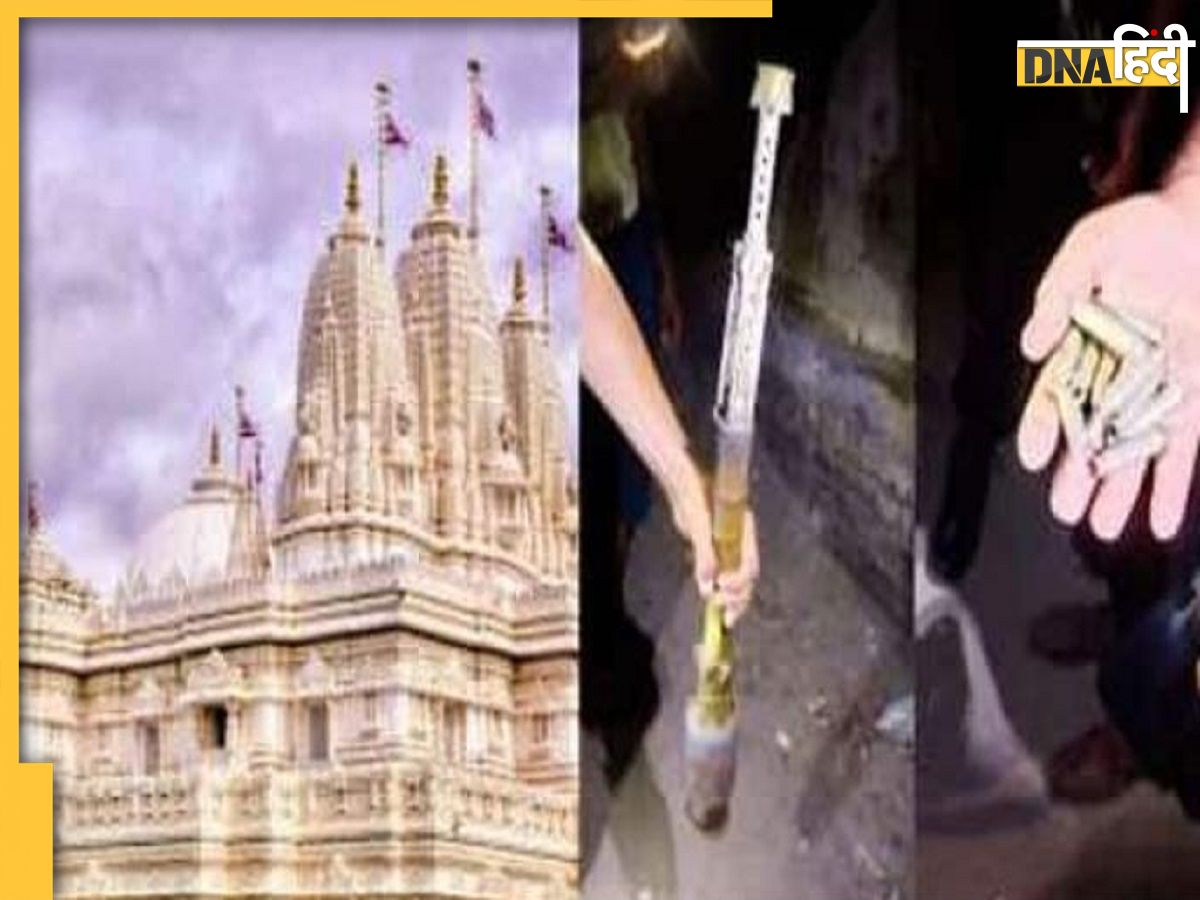 Pakistan में मंदिर पर रॉकेट लॉन्चर से हमला, सिंध प्रांत में डकैतों ने ...