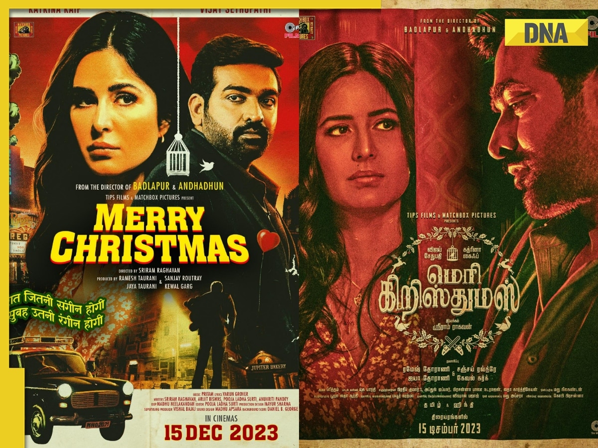 Merry Christmas: Katrina Kaif, Vijay Sethupathi, Sriram Raghavan film's ...