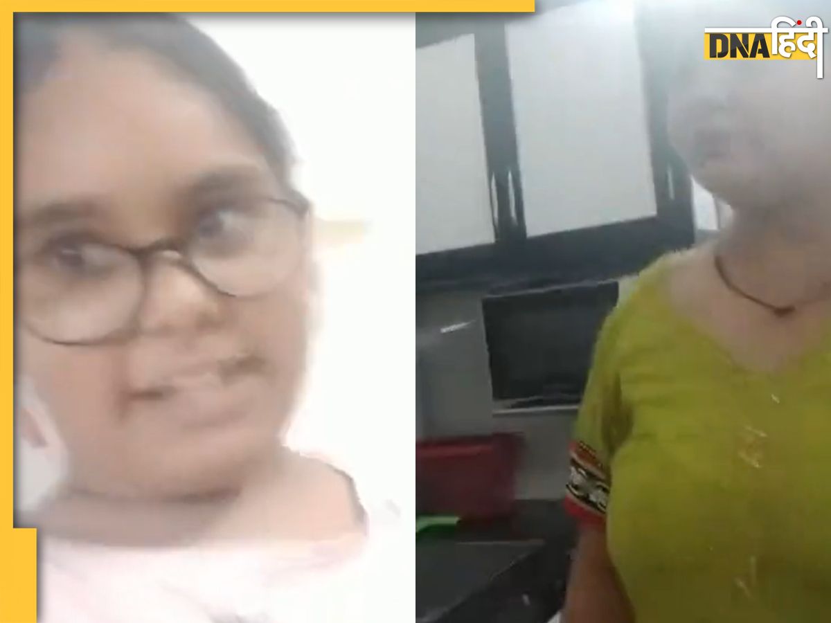 'Hello Guy's खाना खा लो' बोलते ही पड़ा लड़की को मां से जोर का थप्पड़ ...