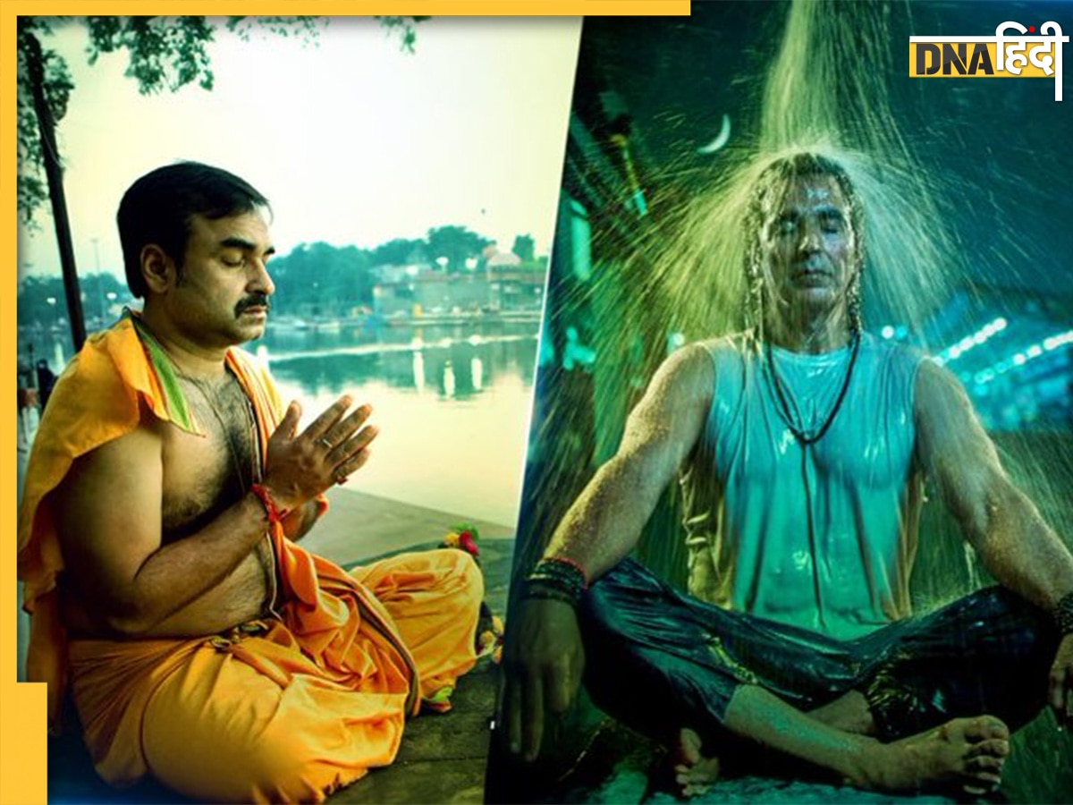 OMG 2 Song 'Oonchi Oonchi Waadi: Pankaj Tripathi के दुखों को हरने आए ...