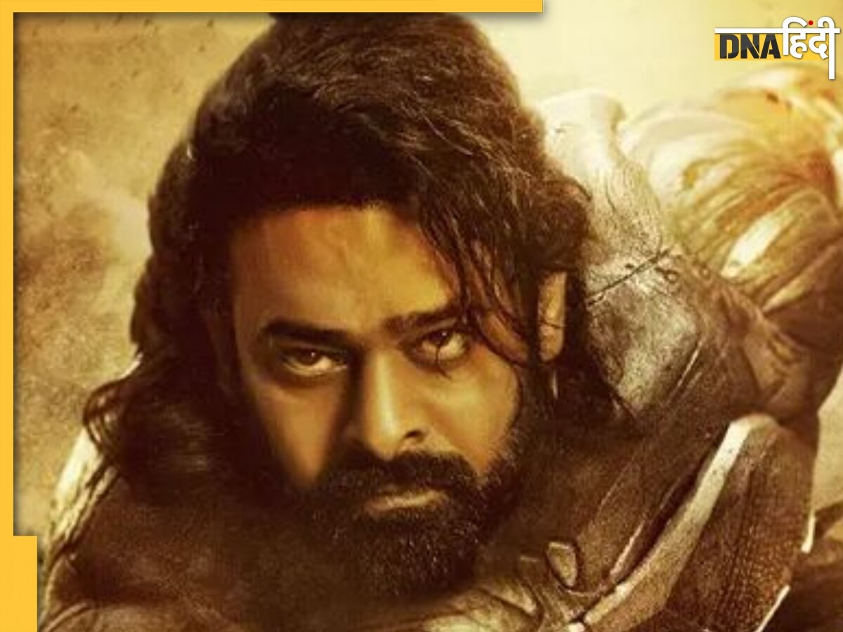 Project K से Prabhas का फर्स्ट लुक देखकर फैंस ने पीट लिया माथा, बोले ...