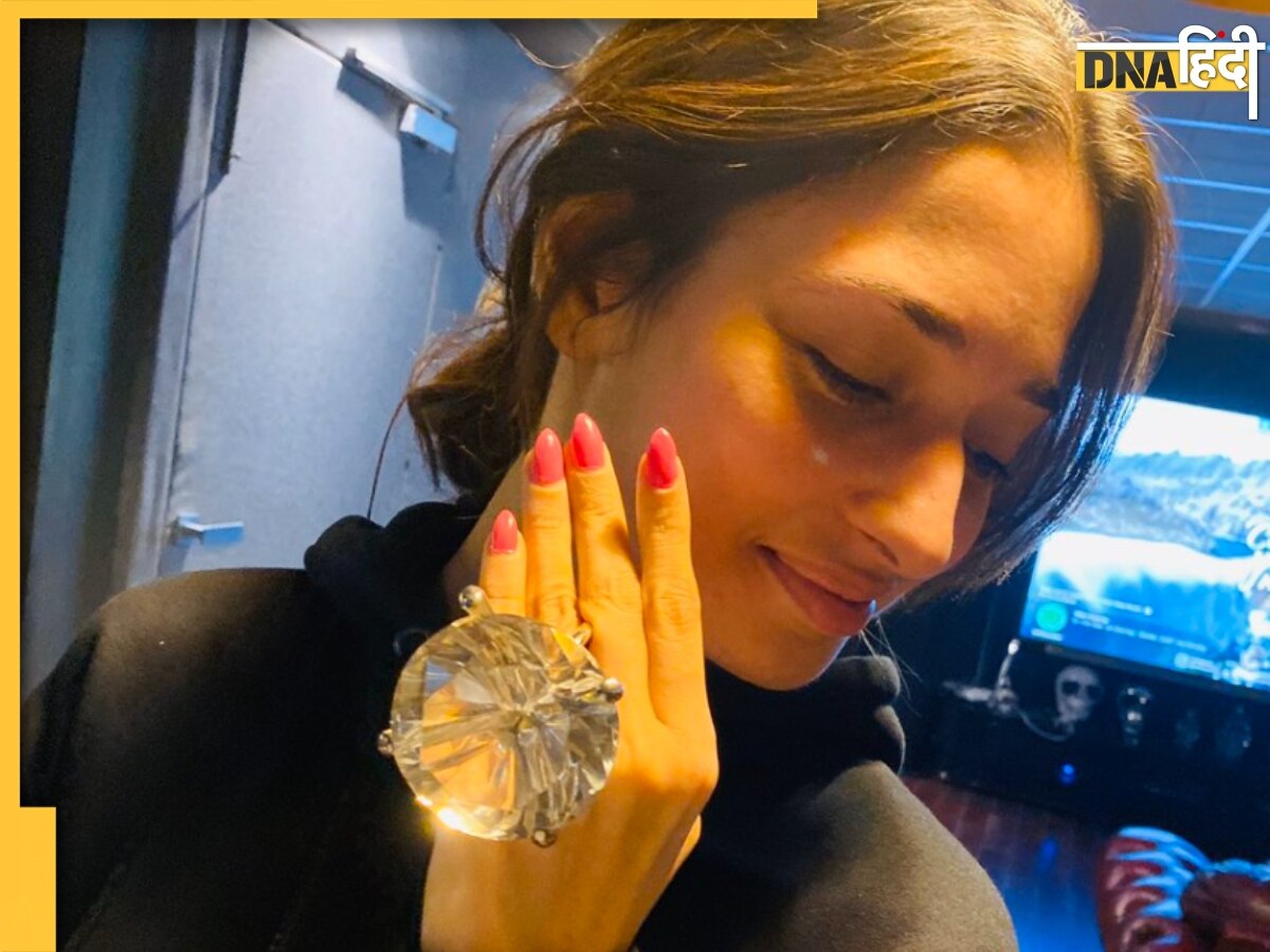 Tamannaah Bhatia के पास है दुनिया का पांचवां सबसे बड़ा हीरा, फोटो देखकर ...