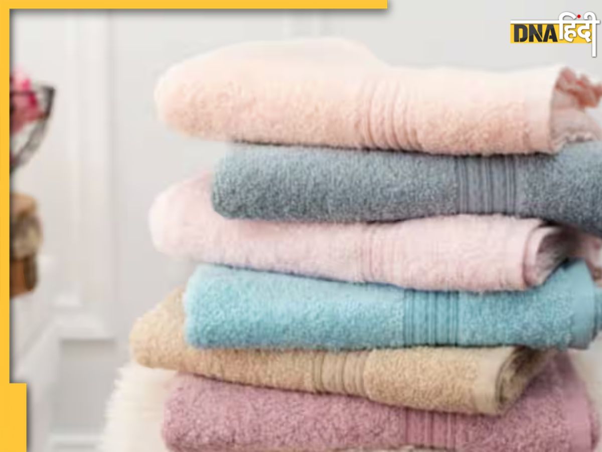 Towel Side Effects: बिना धोए बार-बार तौलिए का इस्तेमाल सेहत के लिए है ...
