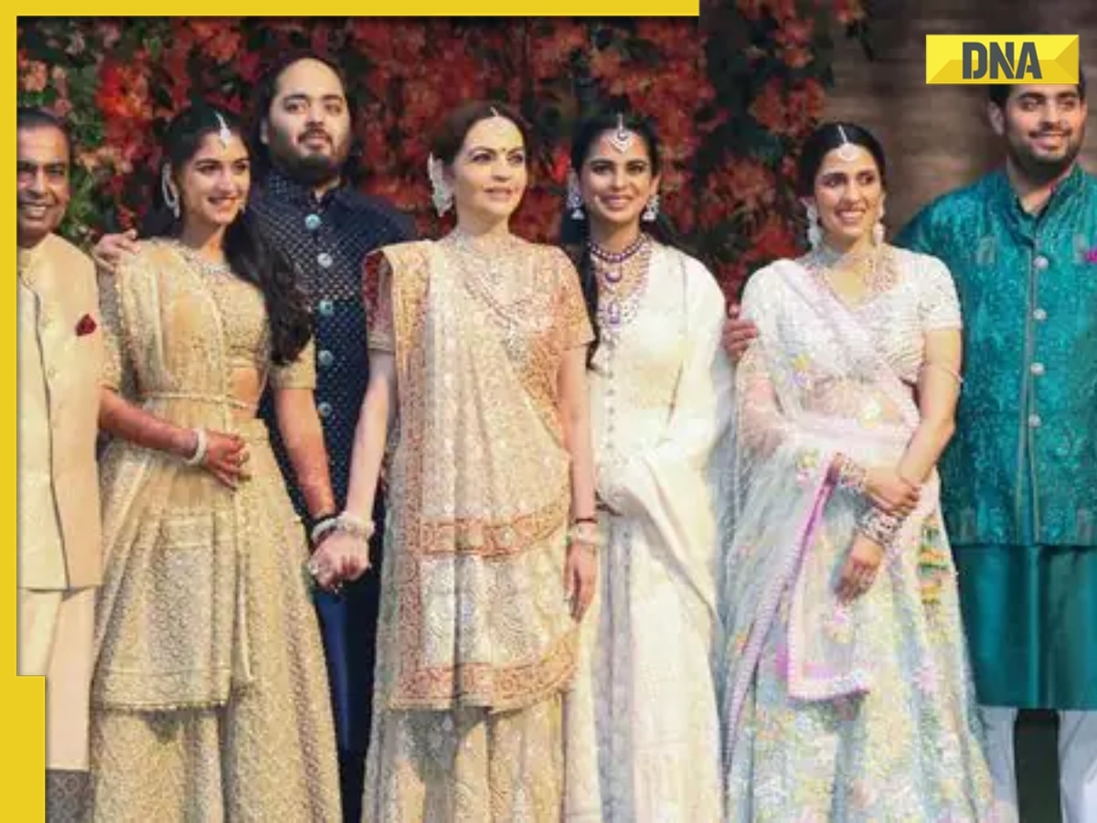 Mukesh Ambani, Nita Ambani to Isha Ambani, Akash, Anant: Educational ...