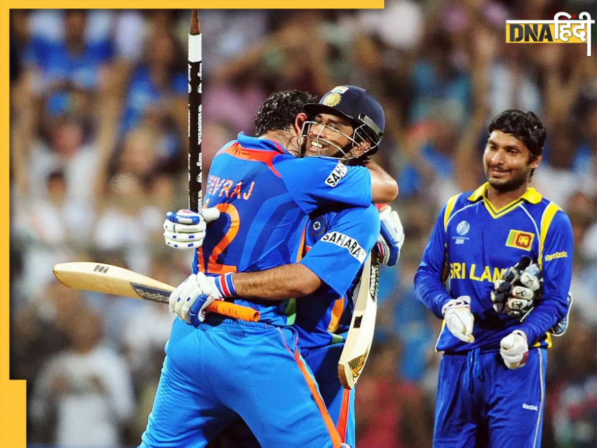 ODI Cricket History: 60 से 50 ओवर वाले ODI World Cup की कहानी, जानें ...