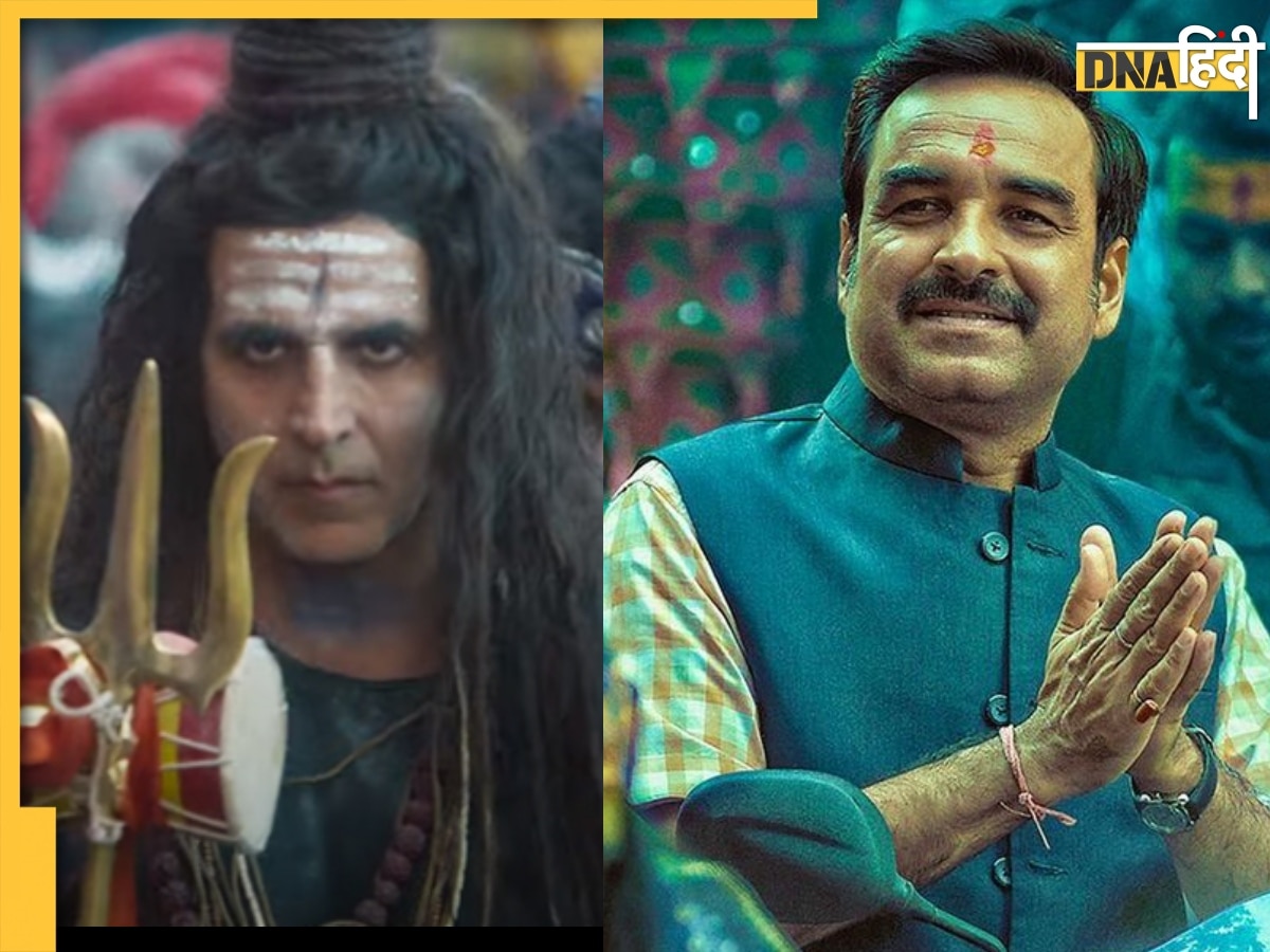 OMG 2 Trailer: भोलेनाथ और भक्त की खूबसूरत कहानी, ये सीन देखकर आंखों में ...