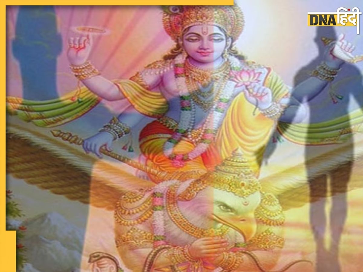 Garuda Purana: पाप नहीं, महापाप की श्रेणी में आते हैं ये काम, इस ...