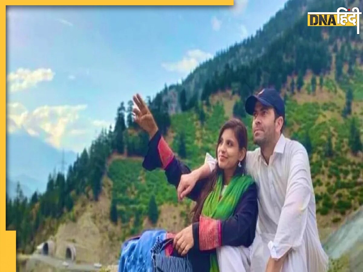 Anju And Nasrullah Love Story: पाकिस्तान में अंजू के साथ सब ठीक नहीं? नर्म हुए तेवर, अब बच्चों ...
