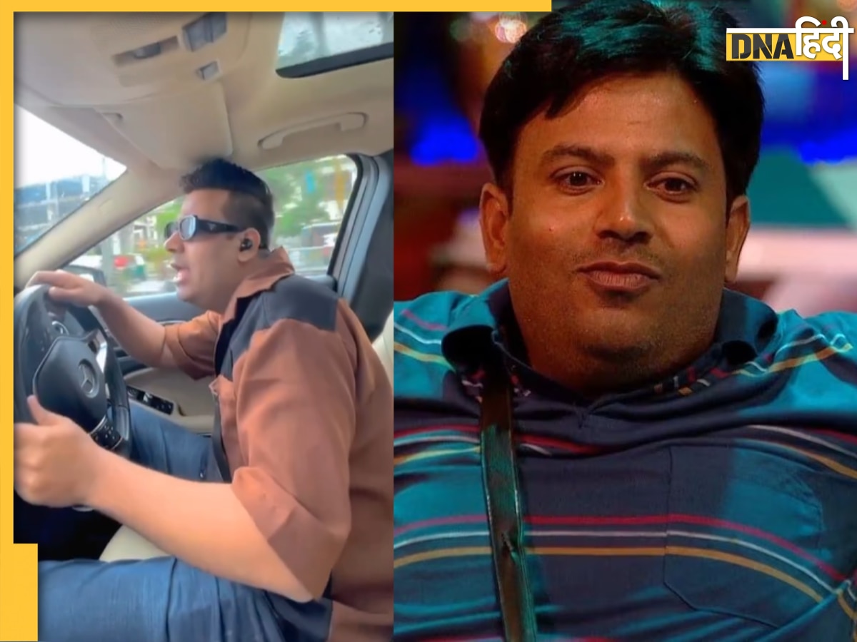 Puneet Superstar की लग गई लौटरी, सड़कों पर फर्राटे से दौड़ाई ये महंगी ...