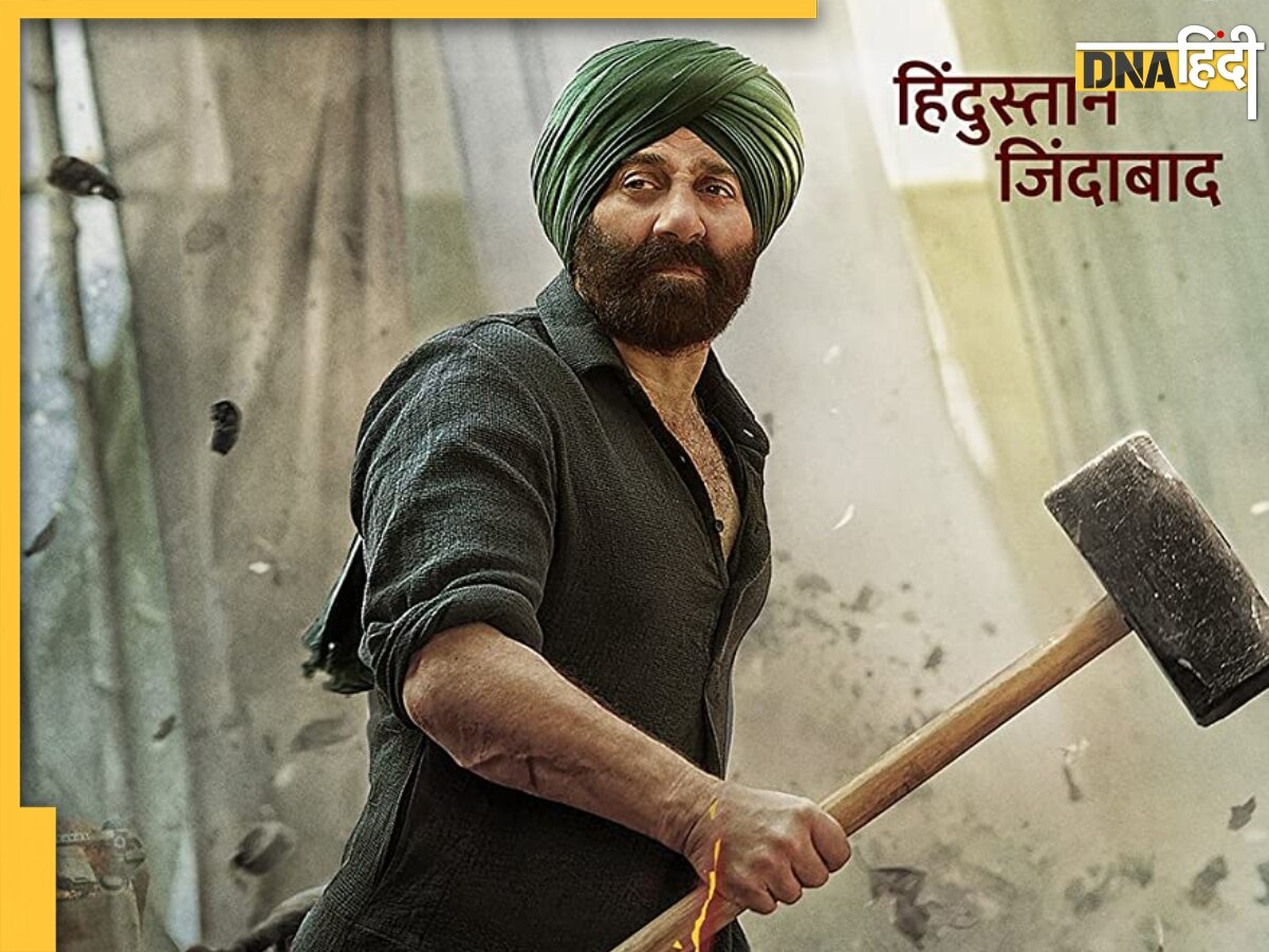 Gadar 2 Box Office Collection Day 3: Sunny Deol ने तोड़ा अपने दोनों ...