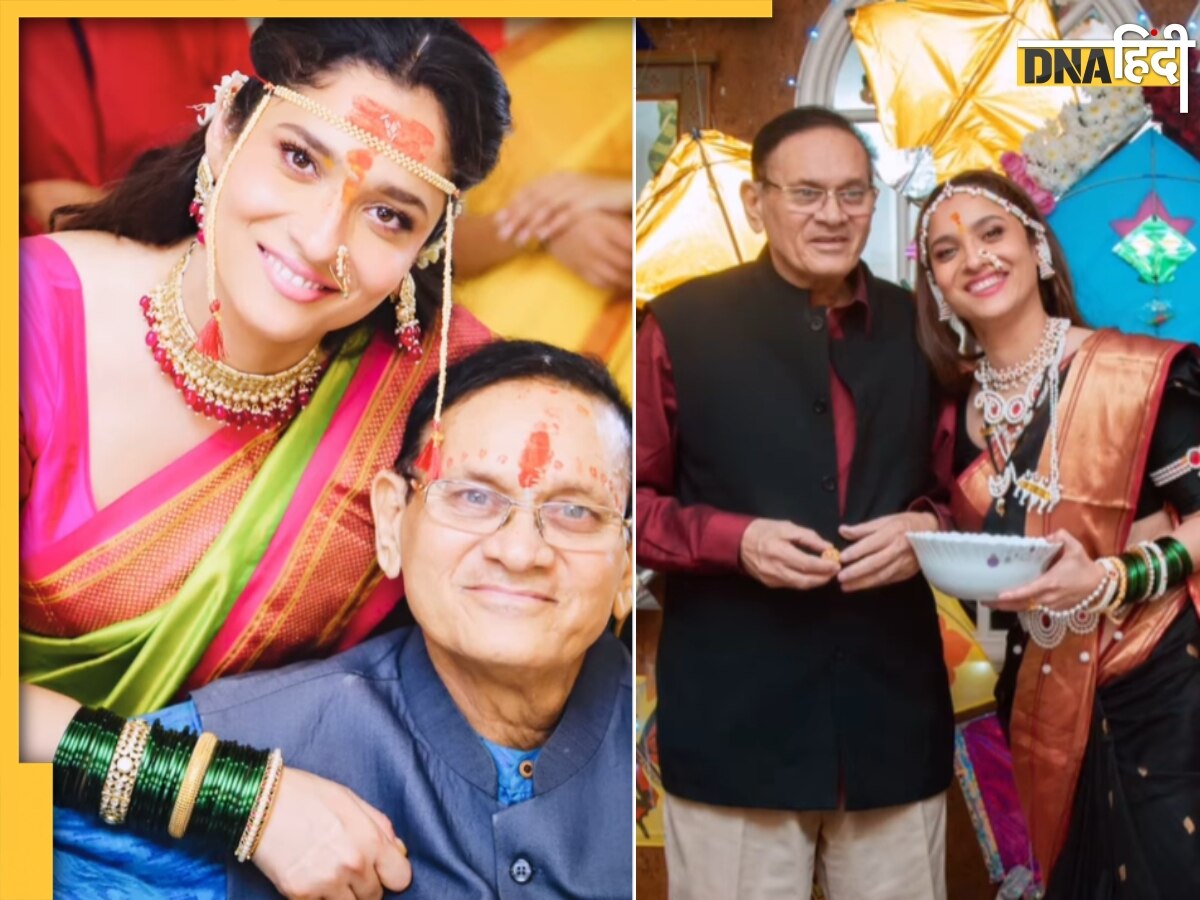 Ankita Lokhande ने पिता शशिकांत को याद कर लिखा इमोशनल पोस्ट, वीडियो ...