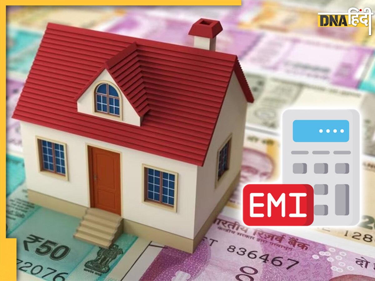 बैंकों की मनमानी नहीं चलेगी, EMI को लेकर RBI ने बदले नियम, जानें कैसे ...