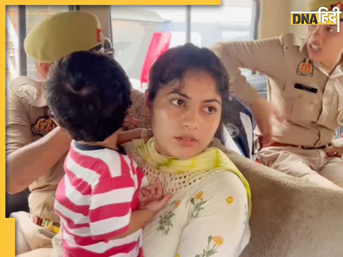 सीमा हैदर के बाद ये महिला एक साल के बच्चे के साथ पहुंची नोएडा, यूपी ...