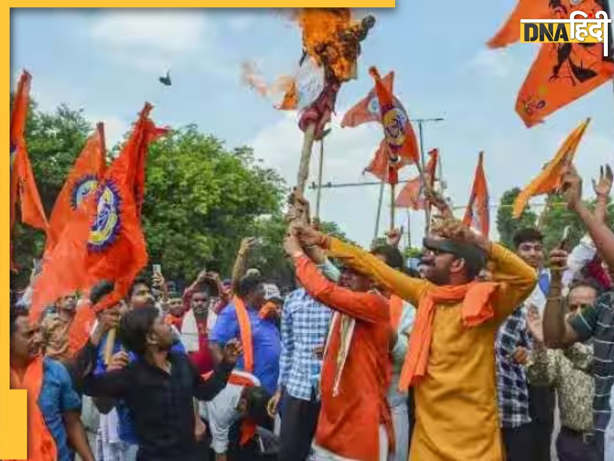 Nuh Violence: नूंह में नहीं निकलेगी जलाभिषेक यात्रा, प्रशासन ने नहीं दी ...