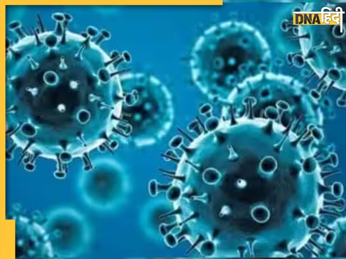 COVID Variant Pirola: नए रूप में इन 4 देशों में कहर बरपा रहा कोरोना ...