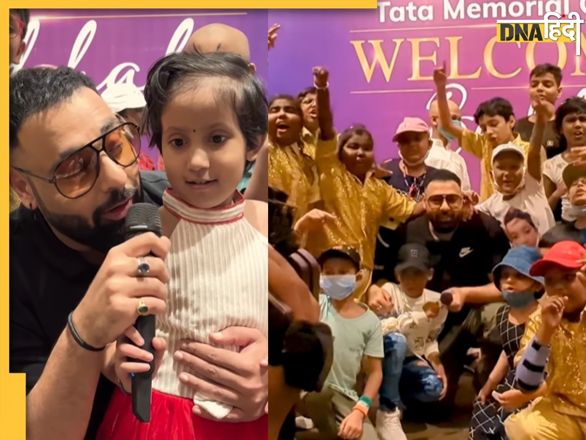 Badshah ने की कैंसर पेशेंट्स से मुलाकात, रैपर ने बच्चों संग किया ...