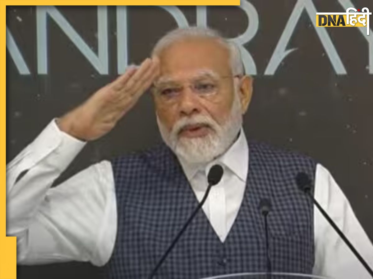 चंद्रयान-3 के वैज्ञानिकों को संबोधित करते हुए भावुक हुए पीएम मोदी, कही ...