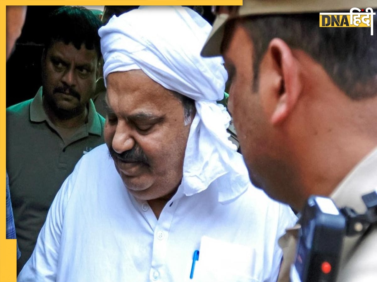 Atiq Ahmed Case: अतीक अहमद के नाबालिग बेटों की कस्टडी केस सुप्रीम कोर्ट ...