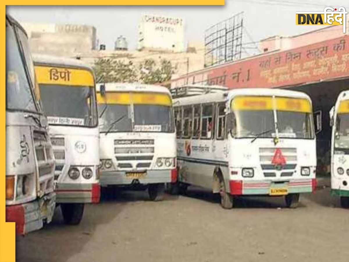 योगी सरकार का बहनों को बड़ा तोहफा, दो दिन कर सकेंगी फ्री में यात्रा