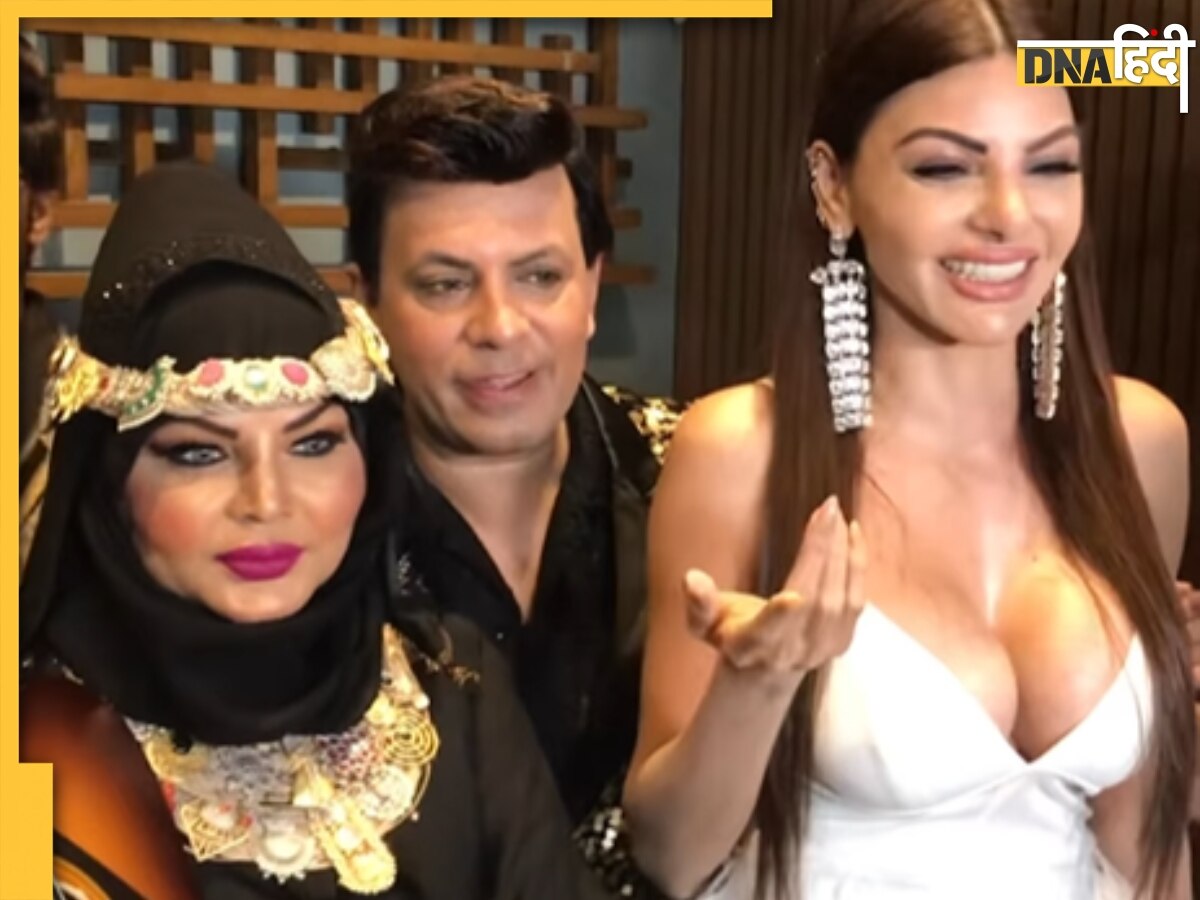 Aadil Khan संग विवाद के बीच Rakhi Sawant-Sherlyn Chopra का हुआ पैचअप, वीडियो देख लोग बोले ...