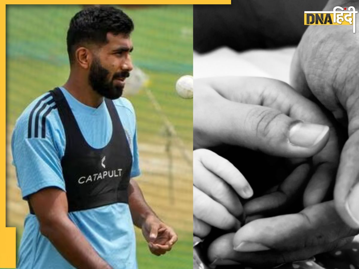 Jasprit Bumrah Son: जसप्रीत बुमराह बन गए पापा, संजना गणेशन ने बेटे को ...