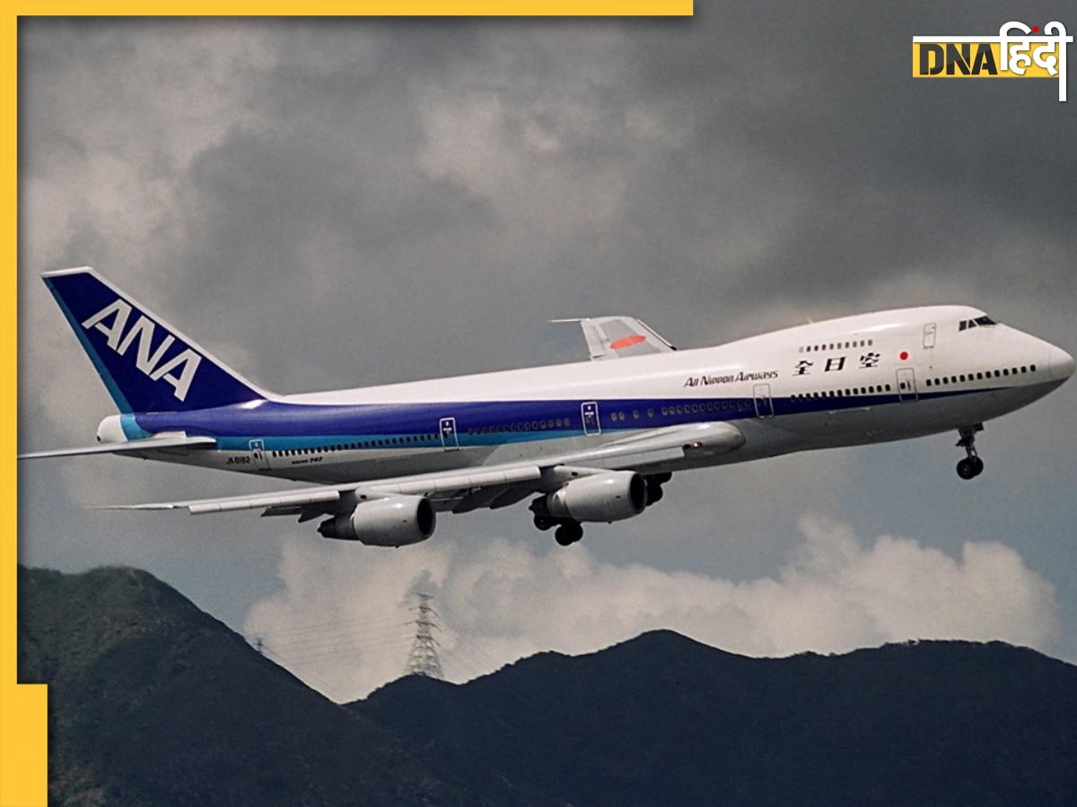 क्या होता है Airlines Codes, कैसे फ्लाइट्स को करता है प्रभावित, यहां ...