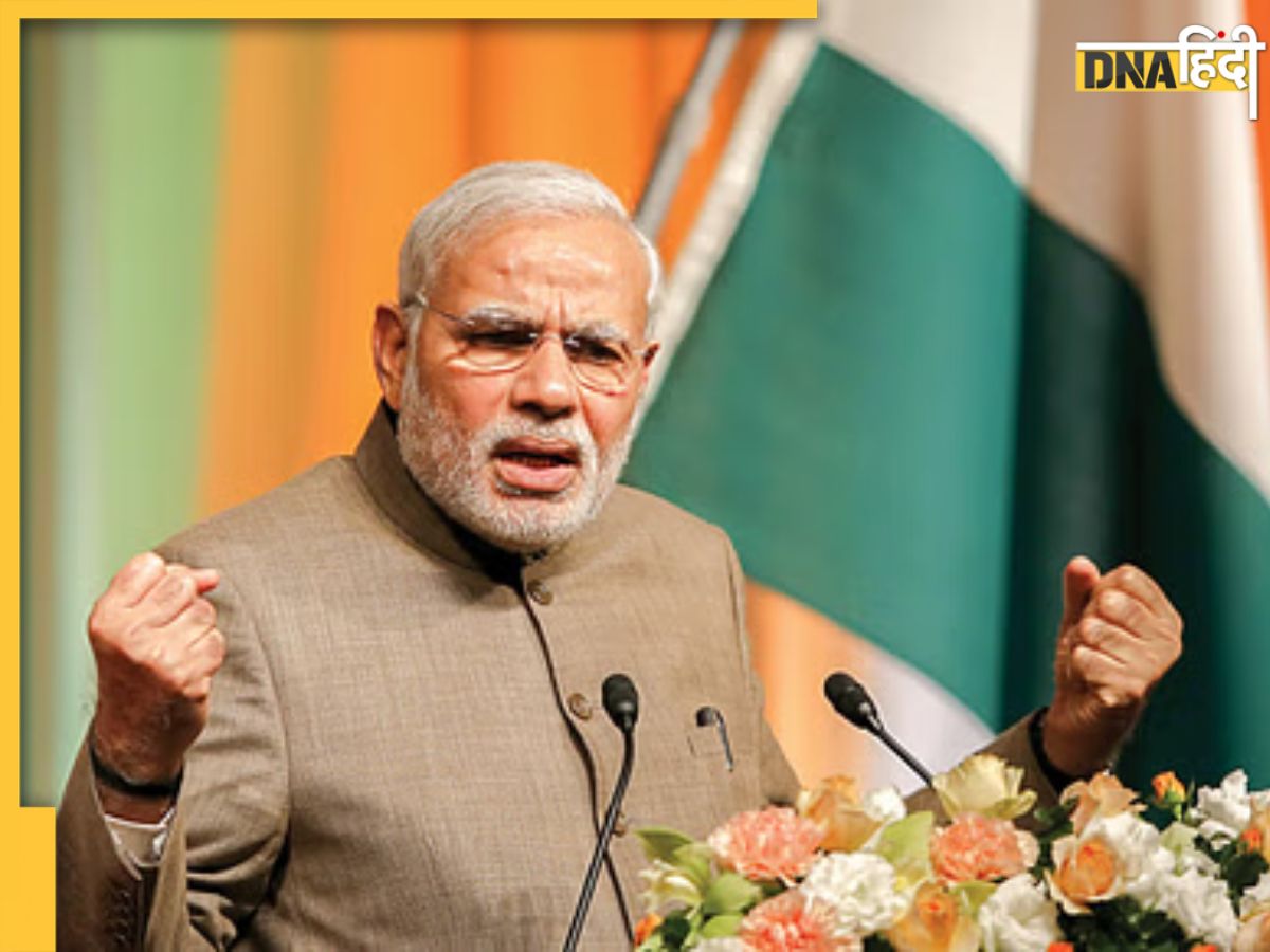 Narendra Modi Birthday: नरेंद्र मोदी के जन्मदिन पर ग्रहों की बदलेगी चाल ...