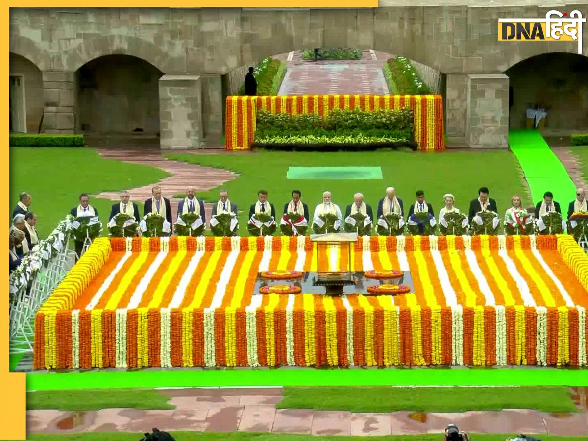 G20 Summit Live Update: भारत में हुआ जी20 सम्मेलन का समापन, ब्राजील को ...