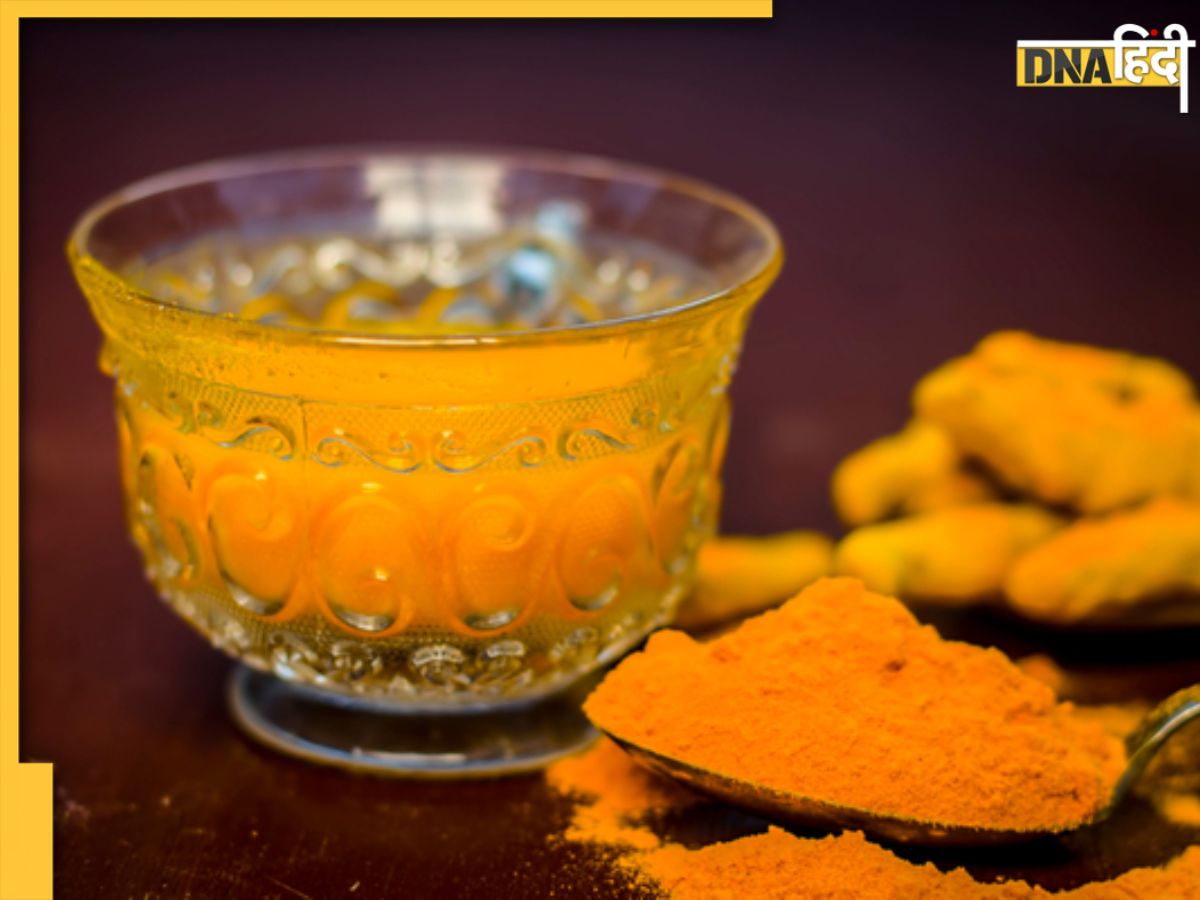 Haldi Water Benefits: दवा की तरह काम करता है हल्दी का पानी, कॉलेस्ट्रोल ...