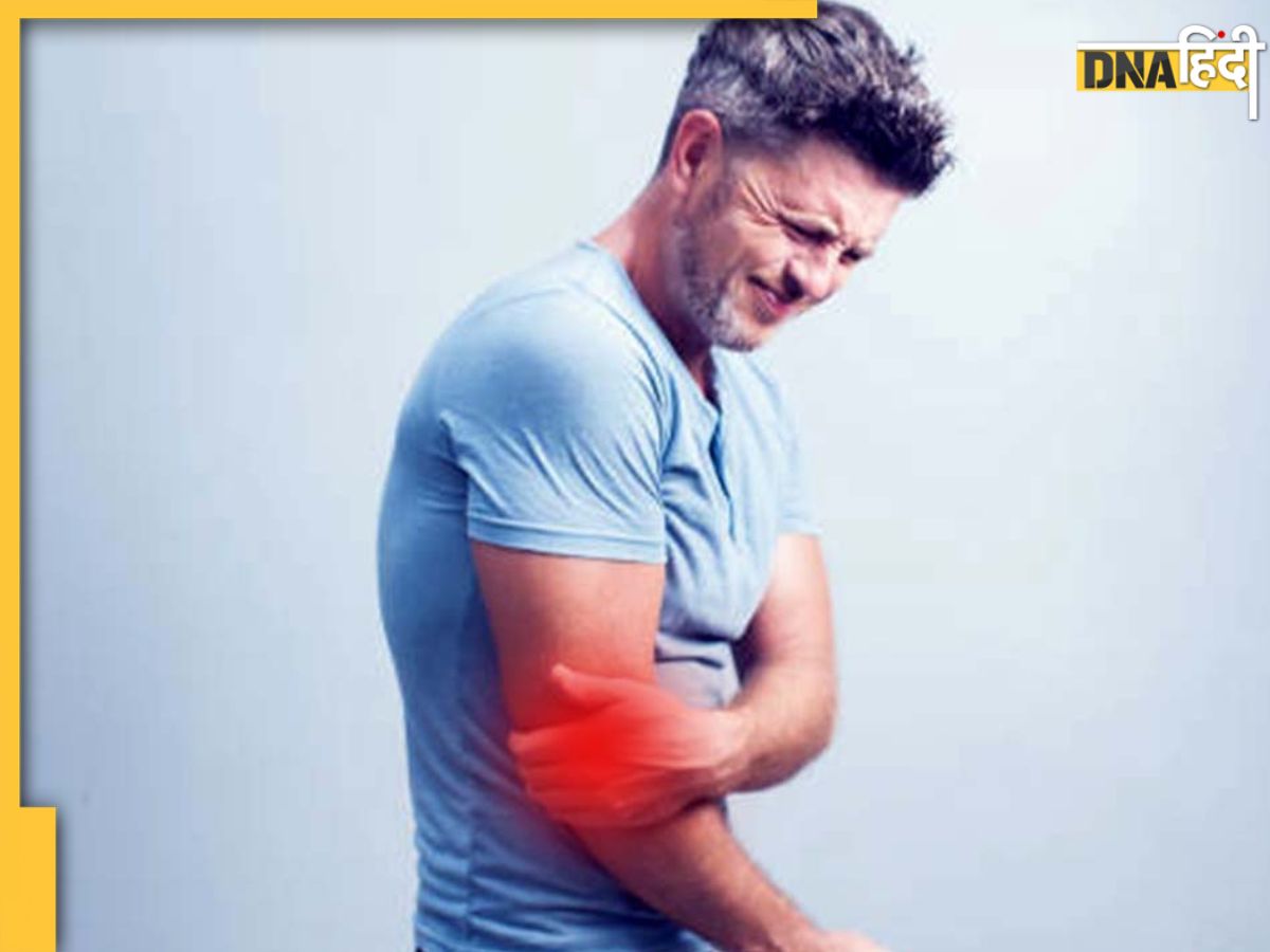 Weak Bone Remedy: भयानक हड्डी रोग भी होगा ठीक अगर इन 5 टिप्स पर कर ...