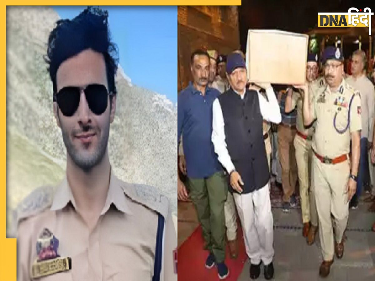 2 महीने की बेटी, पिता रहे IG, दर्दनाक है अनंतनाग में शहीद हुए DSP ...