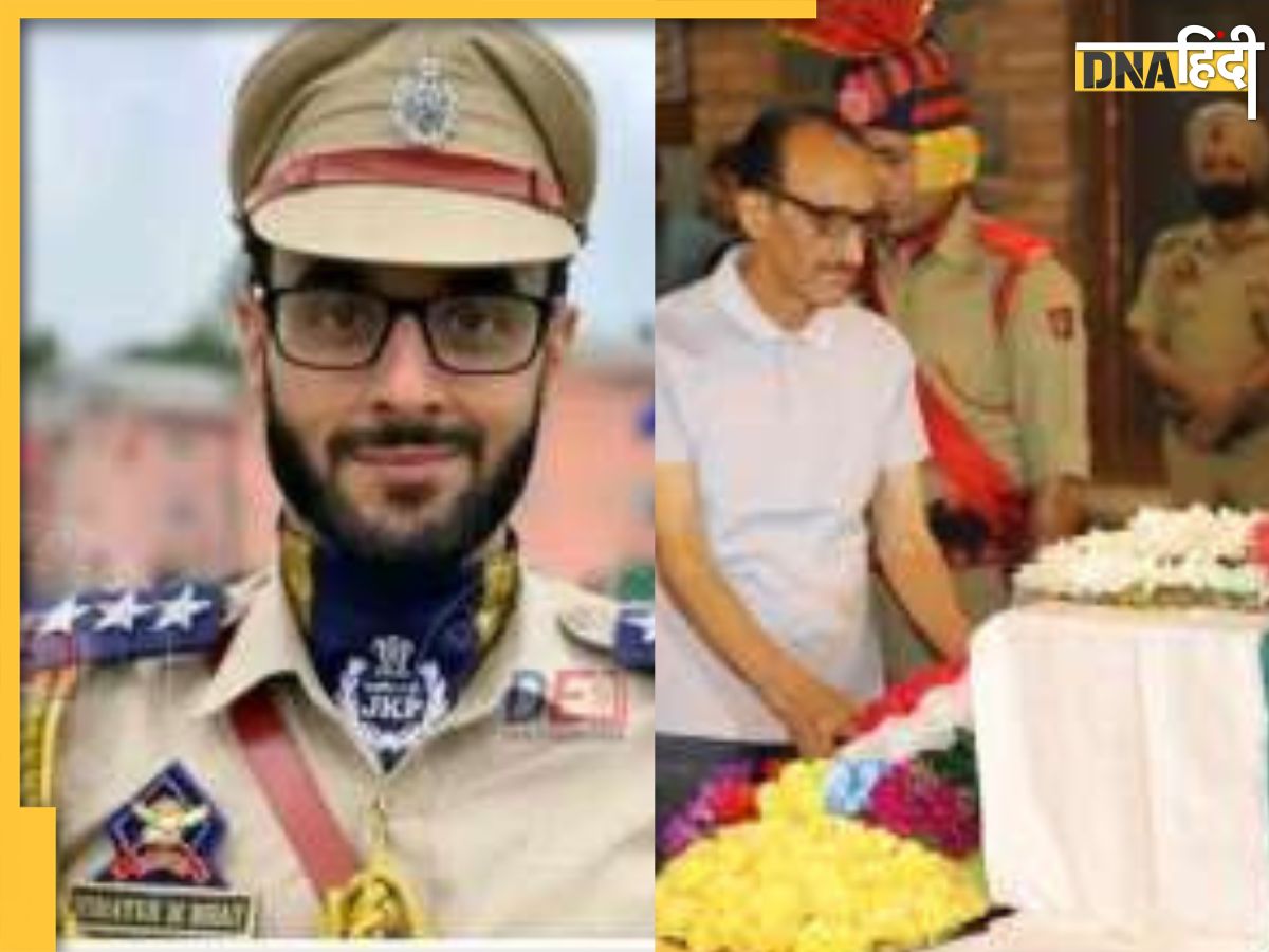 'मैं मर जाऊं तो बच्चे का रखना ख्याल,' ये थे शहीद DSP हुमायूं भट्ट के ...
