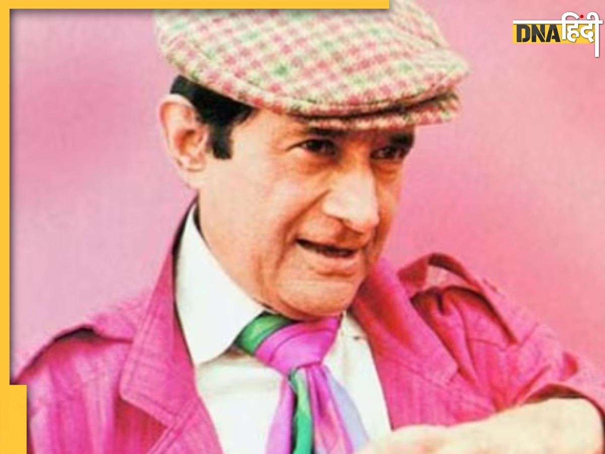 बिक गया Dev Anand का बंगला, करोड़ों में पक्की हुई डील, घर में गुजारे थे ...