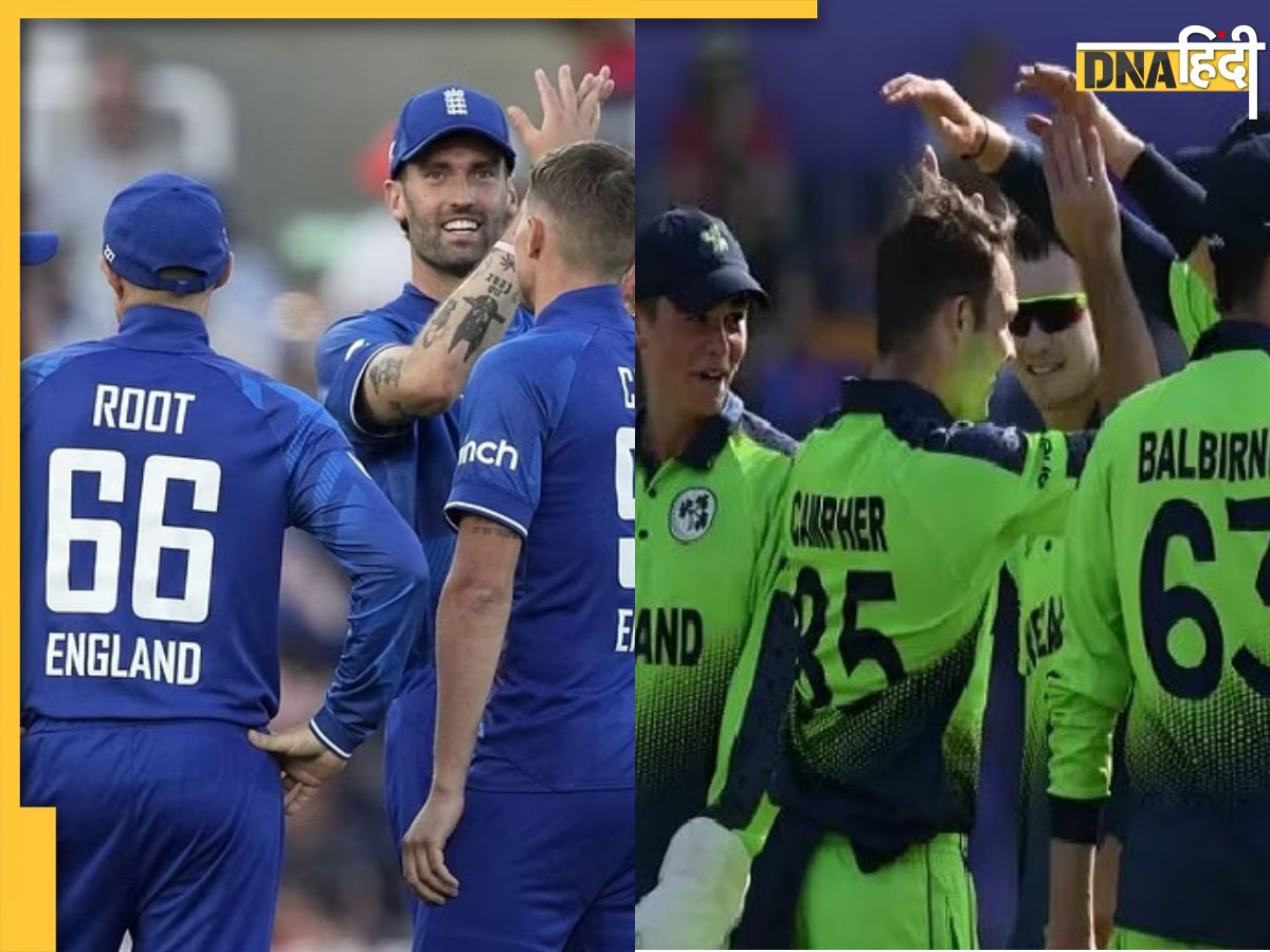 ENG vs IRE Pitch Report: इंग्लैंड के खिलाफ आज दूसरे वनडे में भिड़ेगी ...