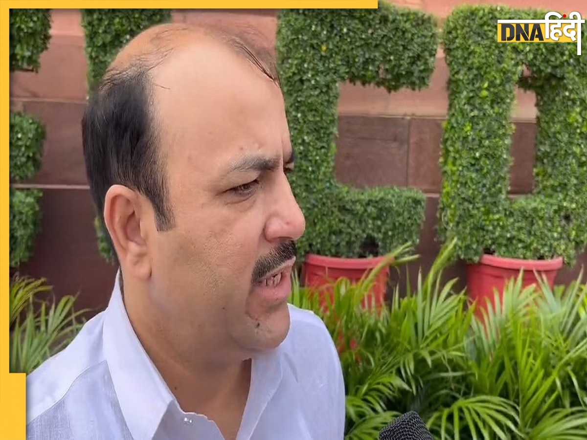 Danish Ali Profile: कौन हैं बीएसपी सांसद दानिश अली जिन्हें रमेश बिधूड़ी ने लोकसभा में कहे अपशब्द ...