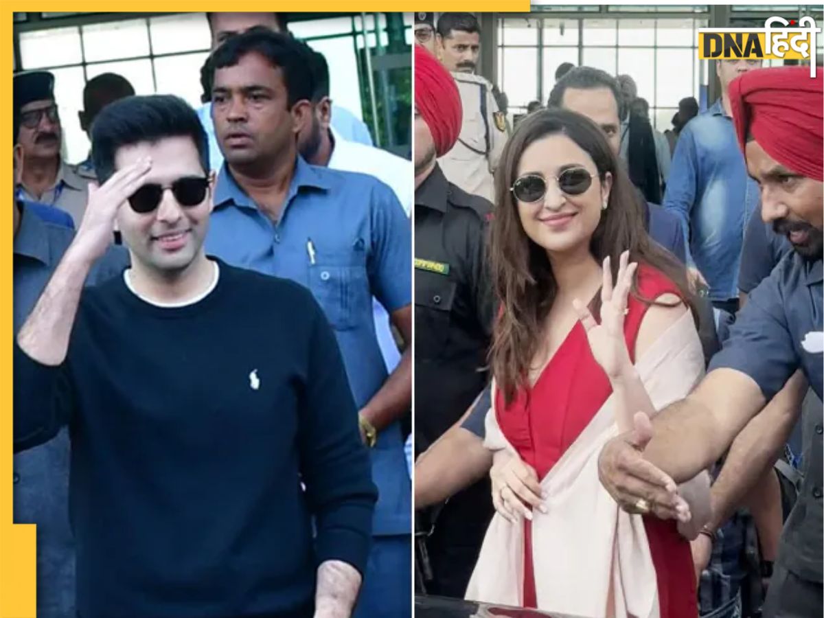 परिणीति-राघव चड्ढा की शादी पर सियासत, सीएम वाली 'सिक्योरिटी' पर उठे सवाल