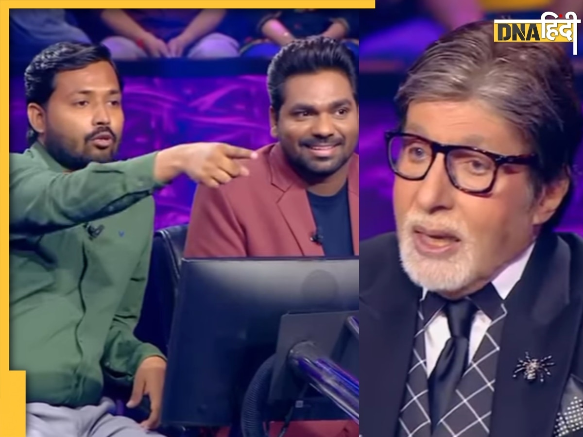KBC 15 में खान सर ने बिग बी को दी फिजिक्स की क्लास, तो जाकिर खान ने ...