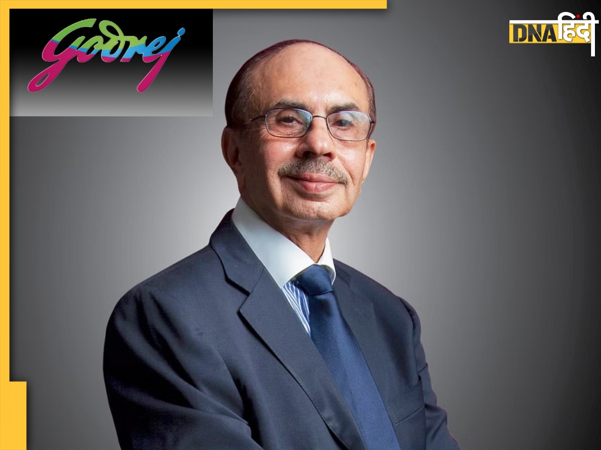 मुंबई में बढ़ती चोरी ने इस कंपनी को किया खड़ा, जानिए Godrej की अनोखी कहानी