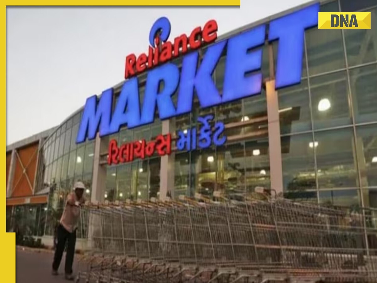 ADIA to invest Rs 4,966.80 cr in Reliance Retail Ventures Limited for 0 ...
