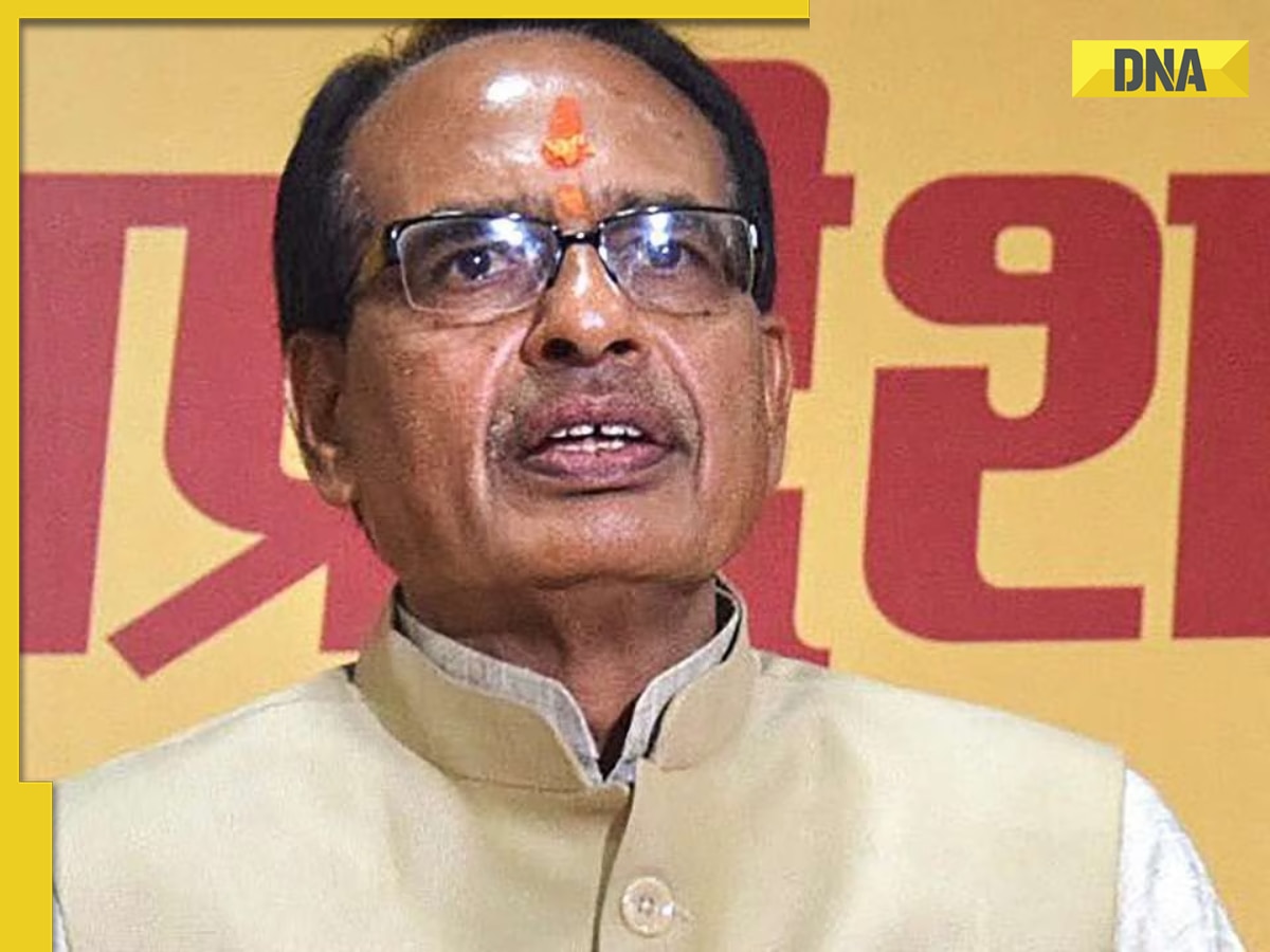 'BJP to get record victory this time': CM Shivraj Chouhan shows confidence ahead of MP assembly ...
