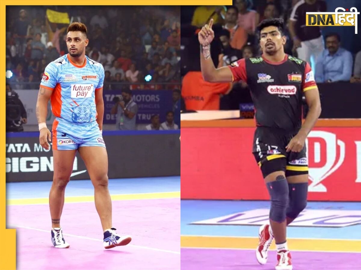 PKL 2023 Auction: पवन सहरावत की बदली टीम, मनिंदर सिंह को वॉरियर्स ने किया रिटेन, यहां देखें पूरी ...