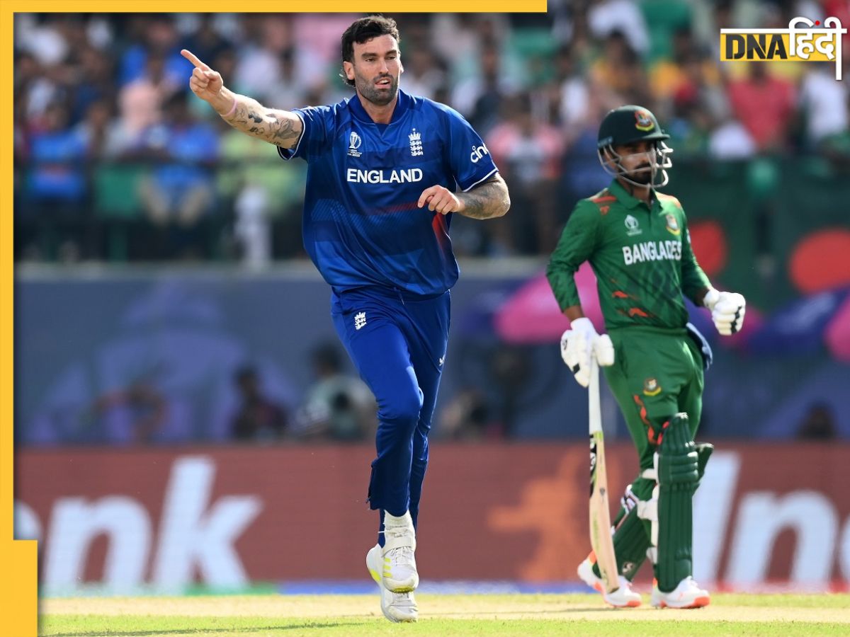 ENG vs BAN Highlights: वर्ल्ड चैंपियंस की दमदार वापसी, बांग्लादेश को ...
