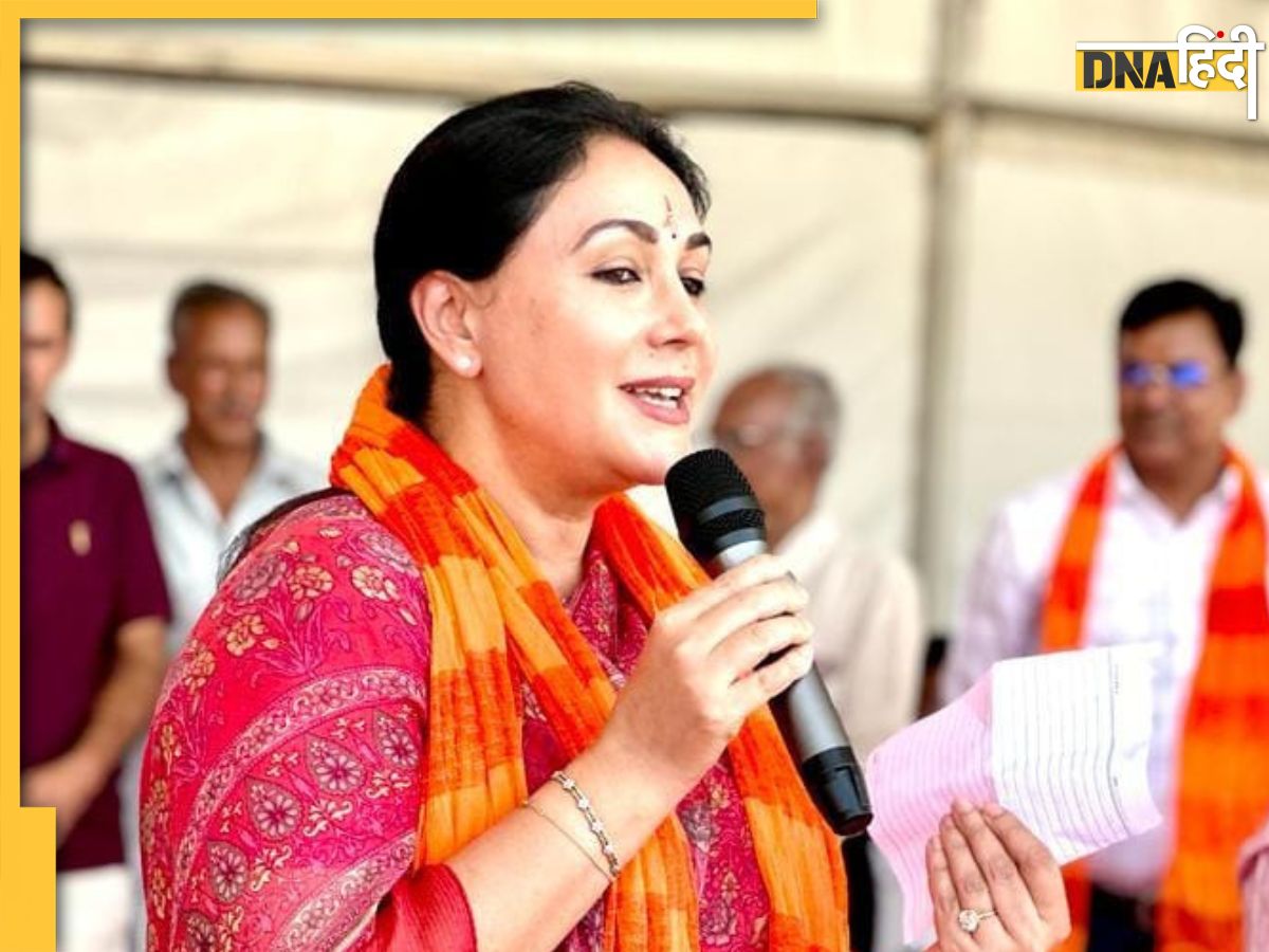 Diya Kumari: कौन हैं राजकुमारी दीया कुमारी, राजस्थान चुनाव में बनीं 'नई ...