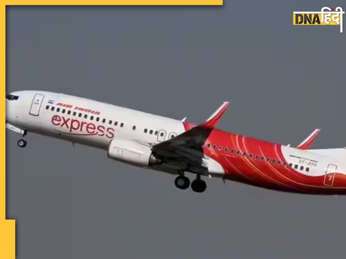 Iran-Israel War: एयर इंडिया का बड़ा फैसला, तेल अवीव के लिए सभी उड़ानों ...